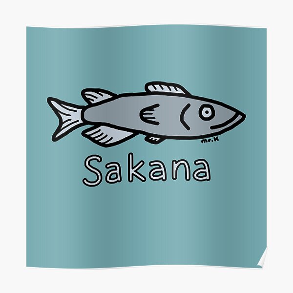 "Sakana (Fish) Japanese design in color" Poster for Sale by MrKShirts ...