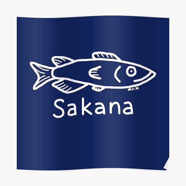 "Sakana (Fish) Japanese design in white" Poster for Sale by MrKShirts ...