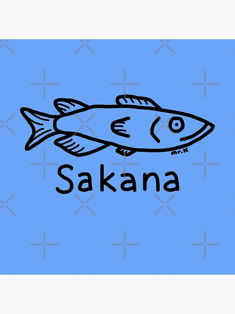 "Sakana (Fish) Japanese design in black" Poster for Sale by MrKShirts ...