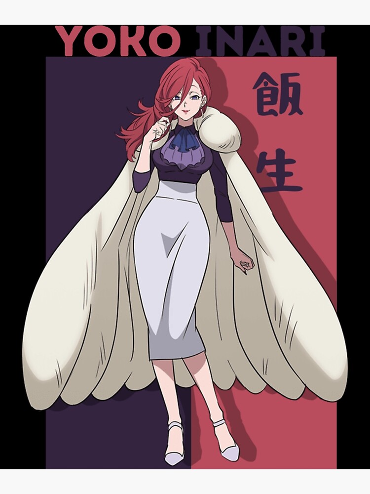 "Kenmono Jihen - Yoko Inari Essential ." Poster for Sale by ...