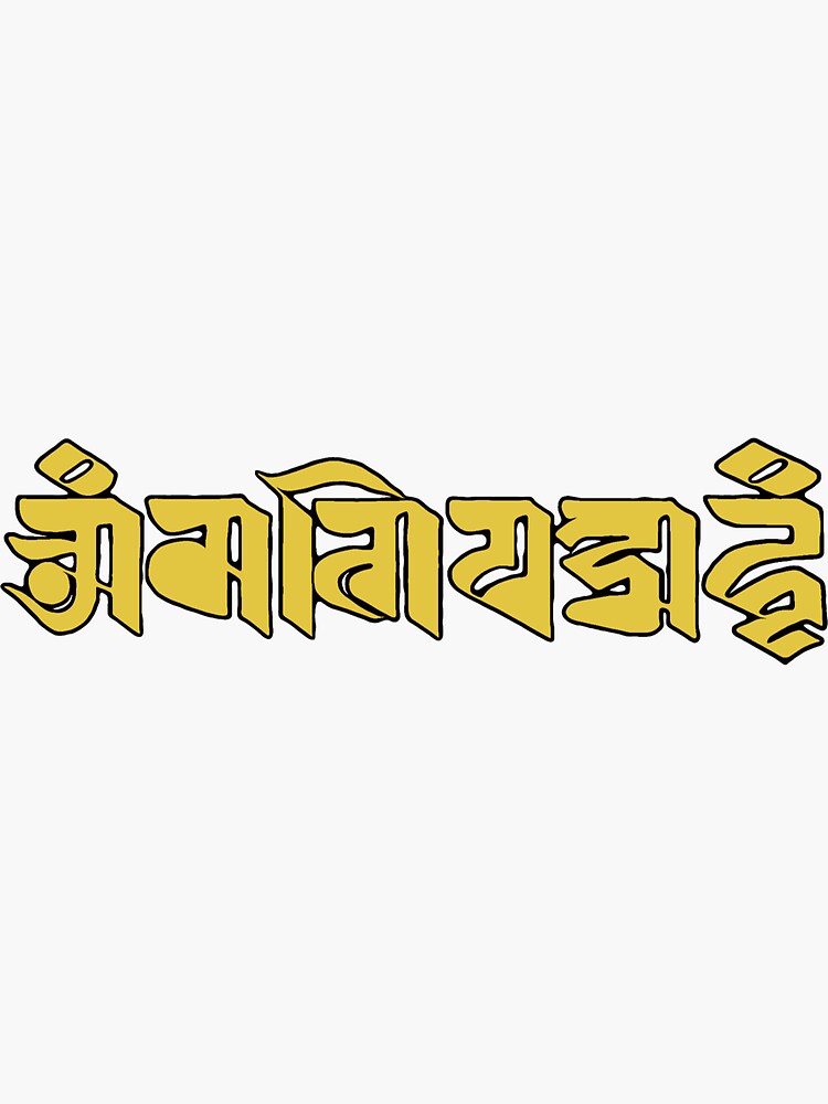 "MANI MANTRA LANTSA SCRIPT " Sticker for Sale by DharmaStudios | Redbubble