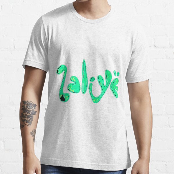 "STYLIZED Yeat 2ALIVE " T-shirt for Sale by BestStckrz | Redbubble ...