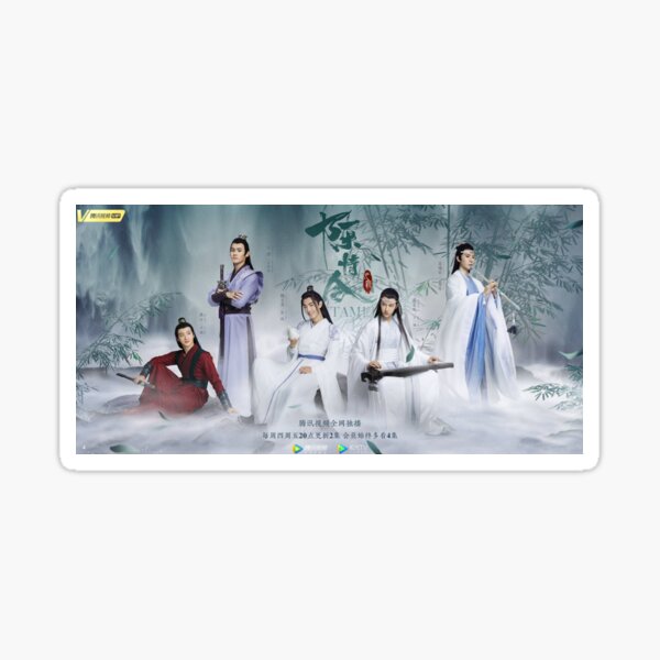 "The Untamed TGCF" Sticker for Sale by Pedrocblass | Redbubble