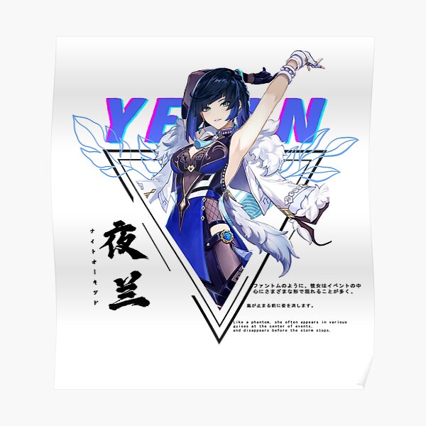 "Yelan - Genshin impact" Poster by Omagatoki | Redbubble