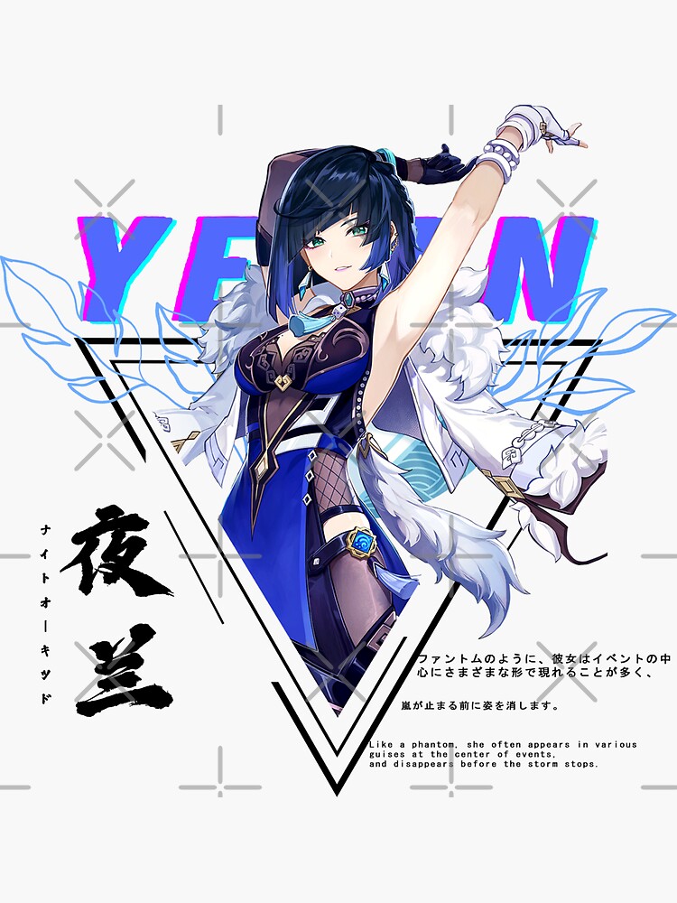 "Yelan - Genshin impact" Sticker by Omagatoki | Redbubble