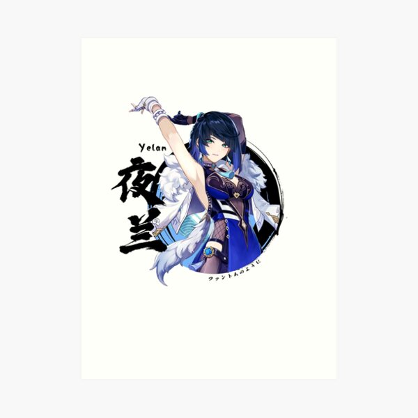 "Yelan - Genshin impact" Art Print by Omagatoki | Redbubble