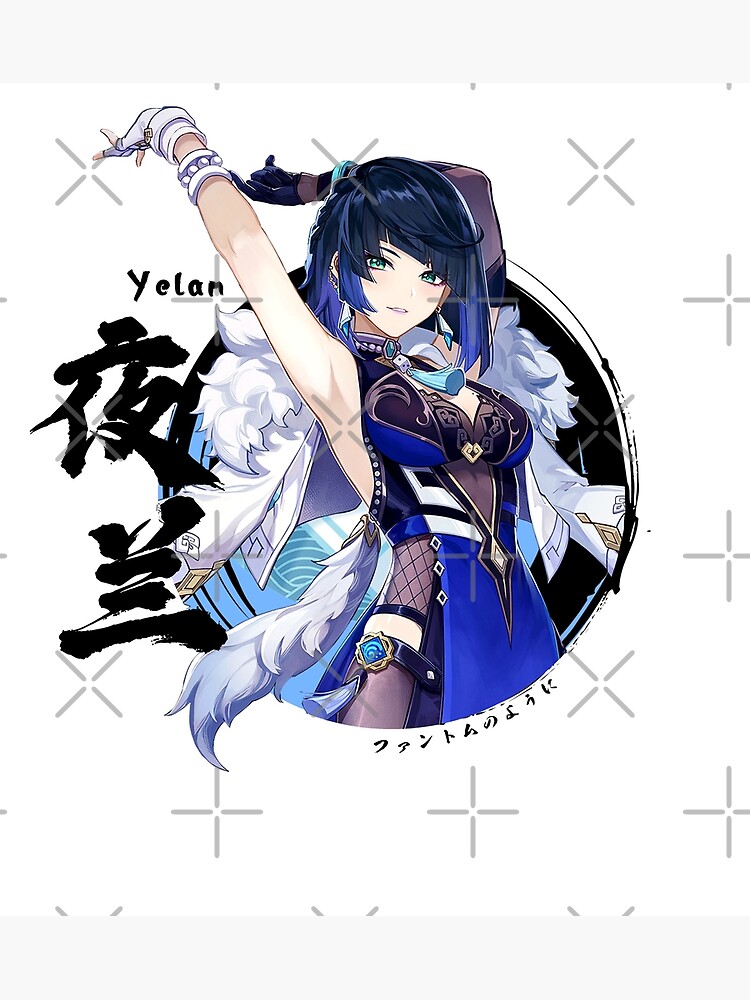 "Yelan - Genshin impact" Art Print by Omagatoki | Redbubble