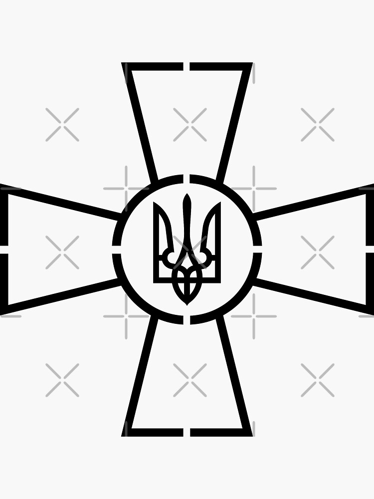 "ATO Cross Tryzub Ukraine President Zelenskyy, RBSSG" Sticker for Sale ...