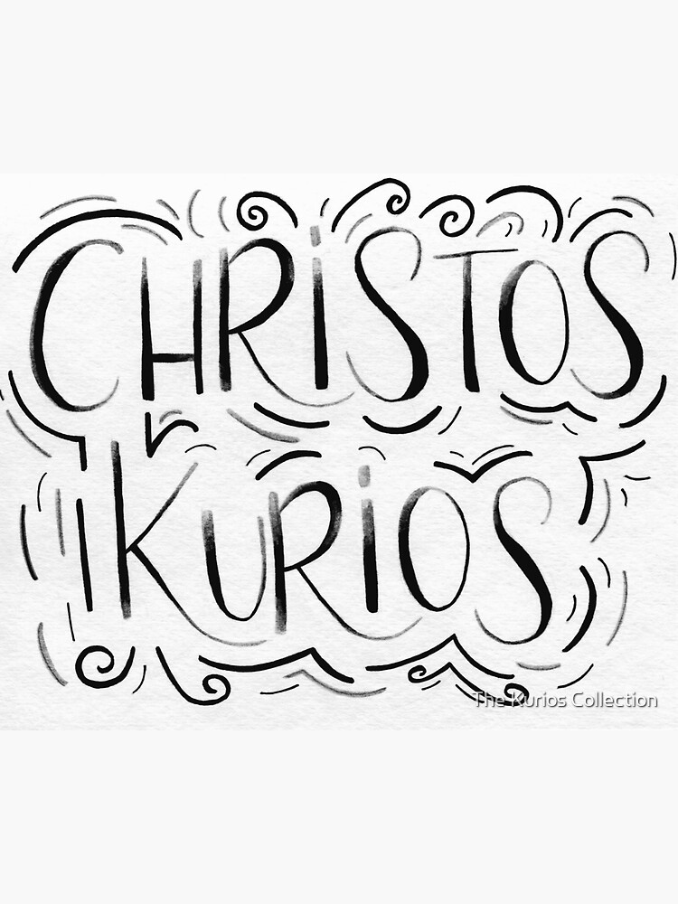 "Christos Kurios" Sticker for Sale by The Kurios Collection | Redbubble