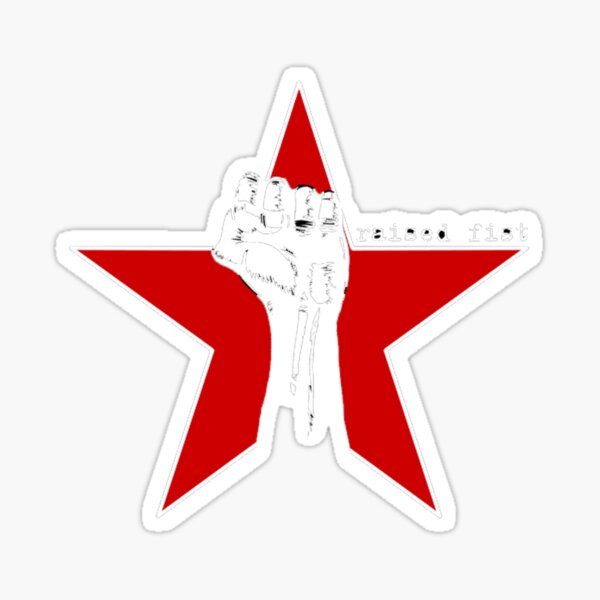 "rage against the machine best popular design rage against the machine ...