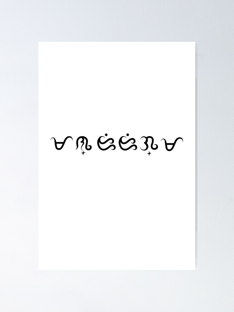 "Mandirigma - Warrior" Poster by lerdoberdo | Redbubble