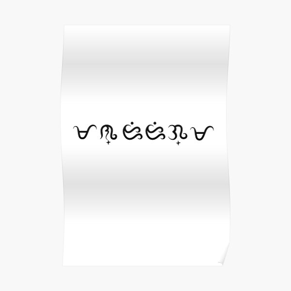 "Mandirigma - Warrior" Poster by lerdoberdo | Redbubble