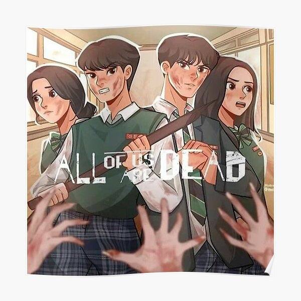 Póster «Todos nosotros estamos muertos de dibujos animados» de ...