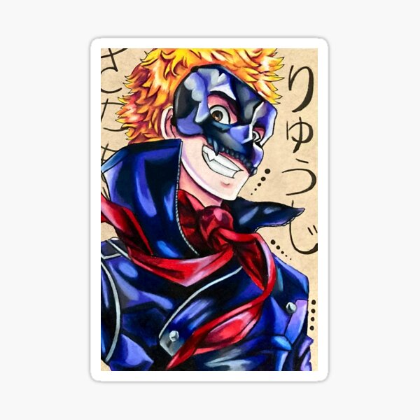 "P5 Ryuji Sakamoto Skull fanart" Sticker by Kameron-Haru | Redbubble