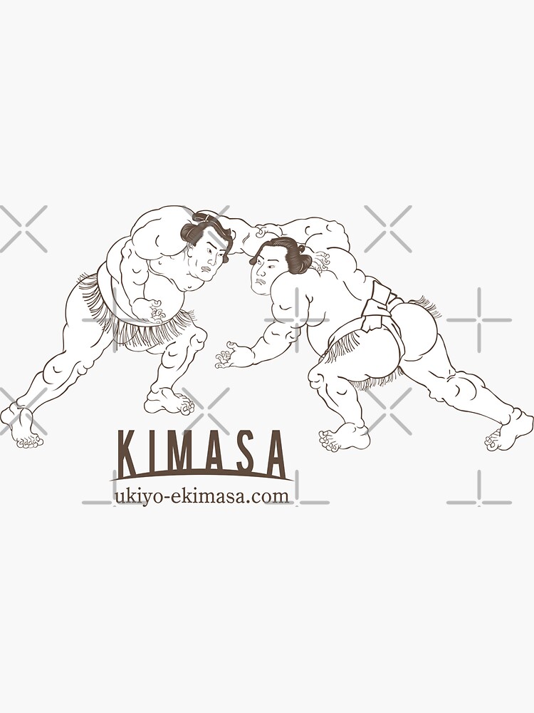 "Sumo wrestler" Sticker for Sale by UkiyoeKIMASA | Redbubble