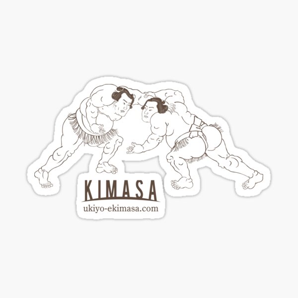 "Sumo wrestler" Sticker for Sale by UkiyoeKIMASA | Redbubble