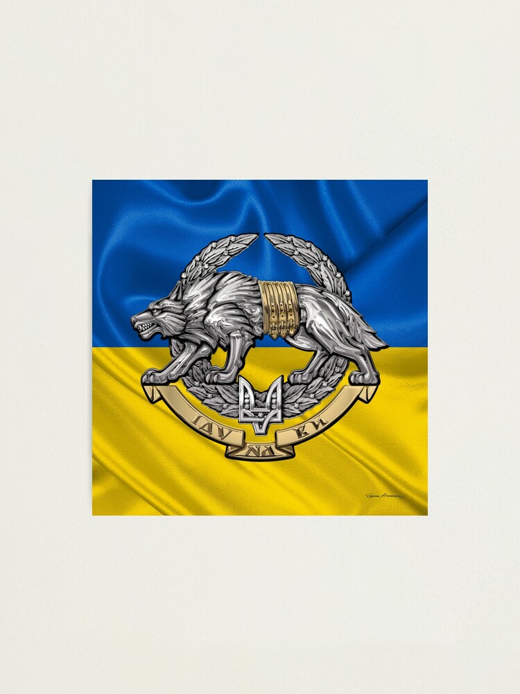 Impression photo « Forces d'opérations spéciales ukrainiennes - Emblème ...