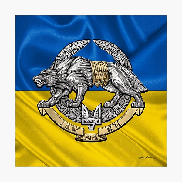 Impression photo « Forces d'opérations spéciales ukrainiennes - Emblème ...