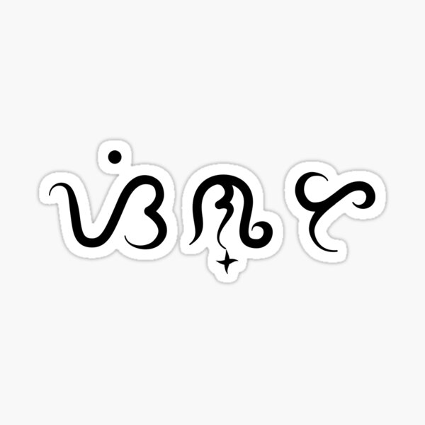 "Sinta - Darling" Sticker for Sale by lerdoberdo | Redbubble