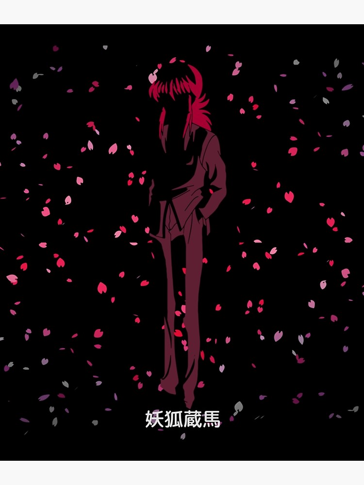 Yu Yu Hakusho Yoko Kurama Shuichi Minamino Anime Classic Art Print For Sale By Janiseefsorl
