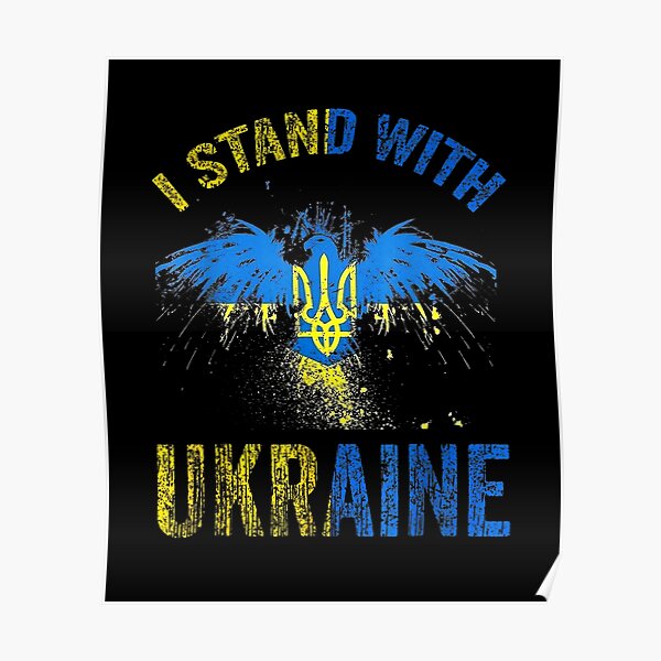 "Support Ukraine Ukrainian Flag" Poster for Sale by vrilova95 | Redbubble