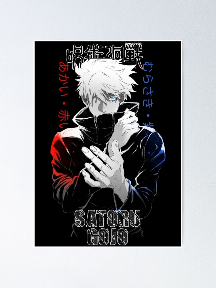 Póster «Satoru Gojo rojo y morado» de Yur46 | Redbubble