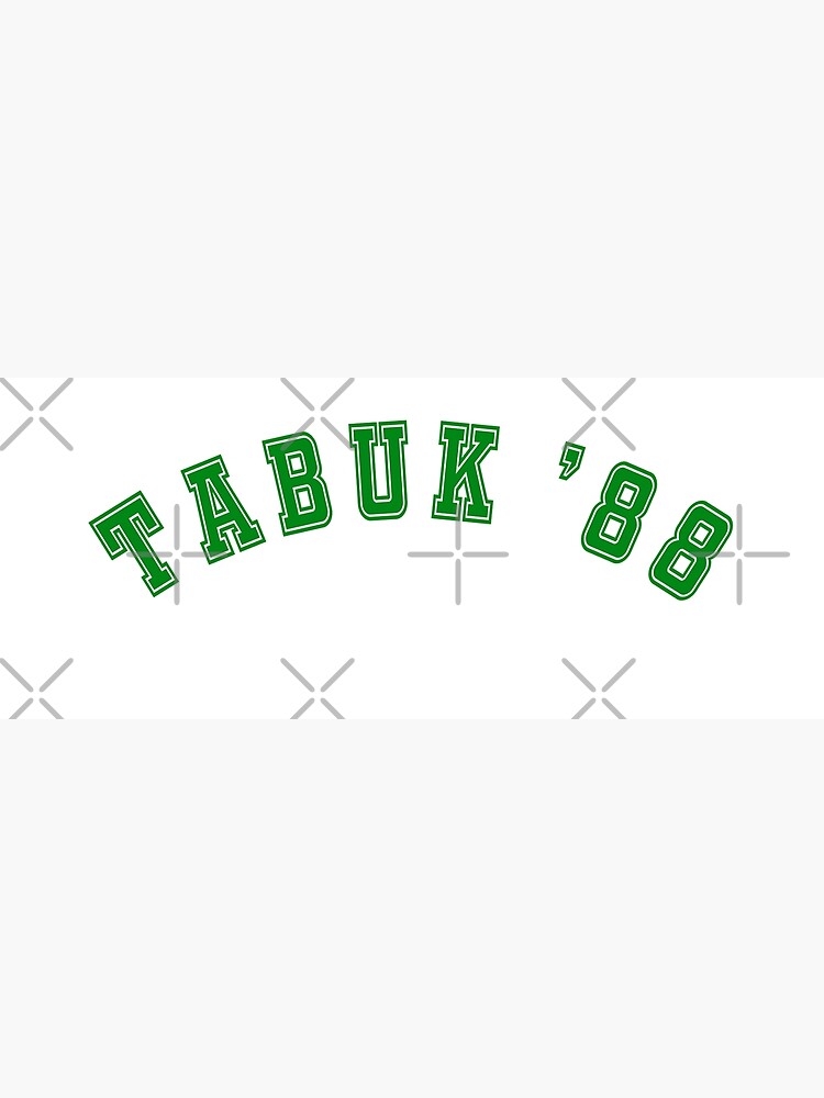 "Tabuk, Saudi Arabia varsity letter style. Team Tabuk!" Poster for Sale ...