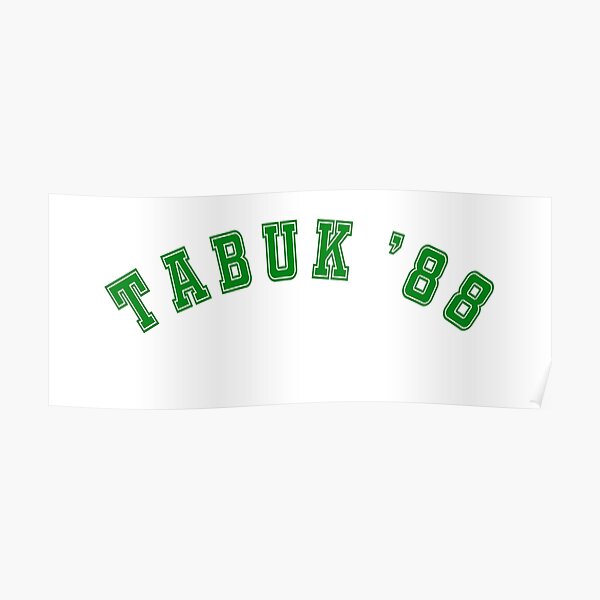 "Tabuk, Saudi Arabia varsity letter style. Team Tabuk!" Poster for Sale ...