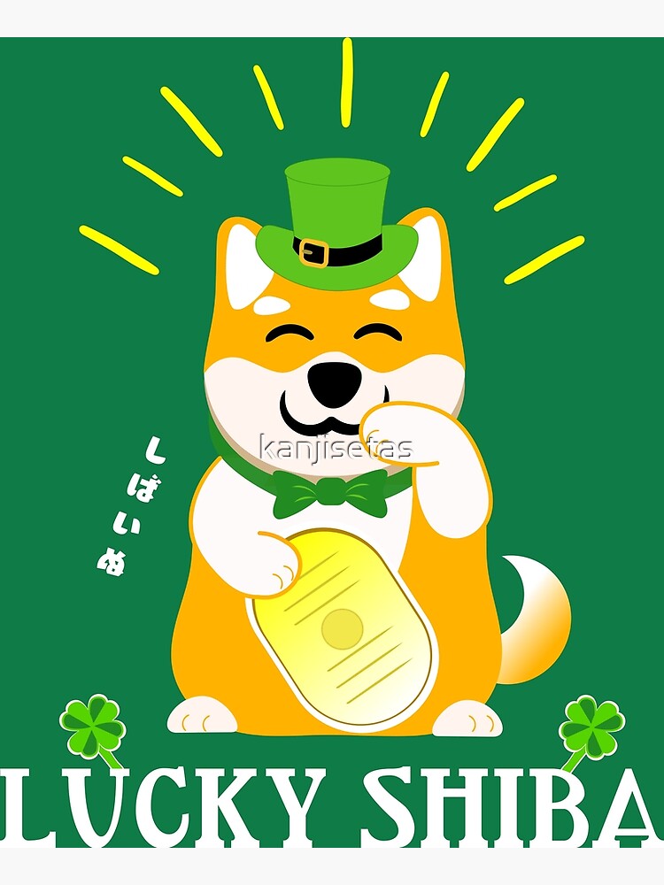 "Lucky Shiba" Poster for Sale by kanjisetas | Redbubble