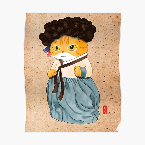 "Cat Eli with Hanbok" Poster for Sale by Eli-artworks | Redbubble