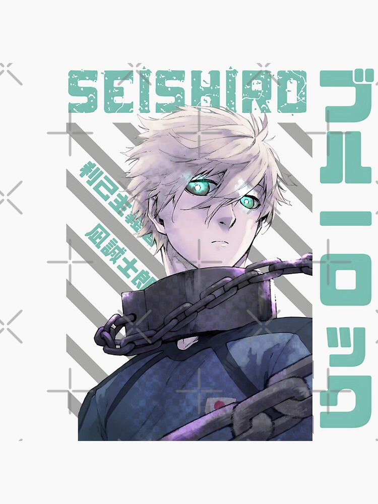 "SEISHIRO NAGI - BLUE LOCK" Sticker for Sale by AnimeMart07 | Redbubble