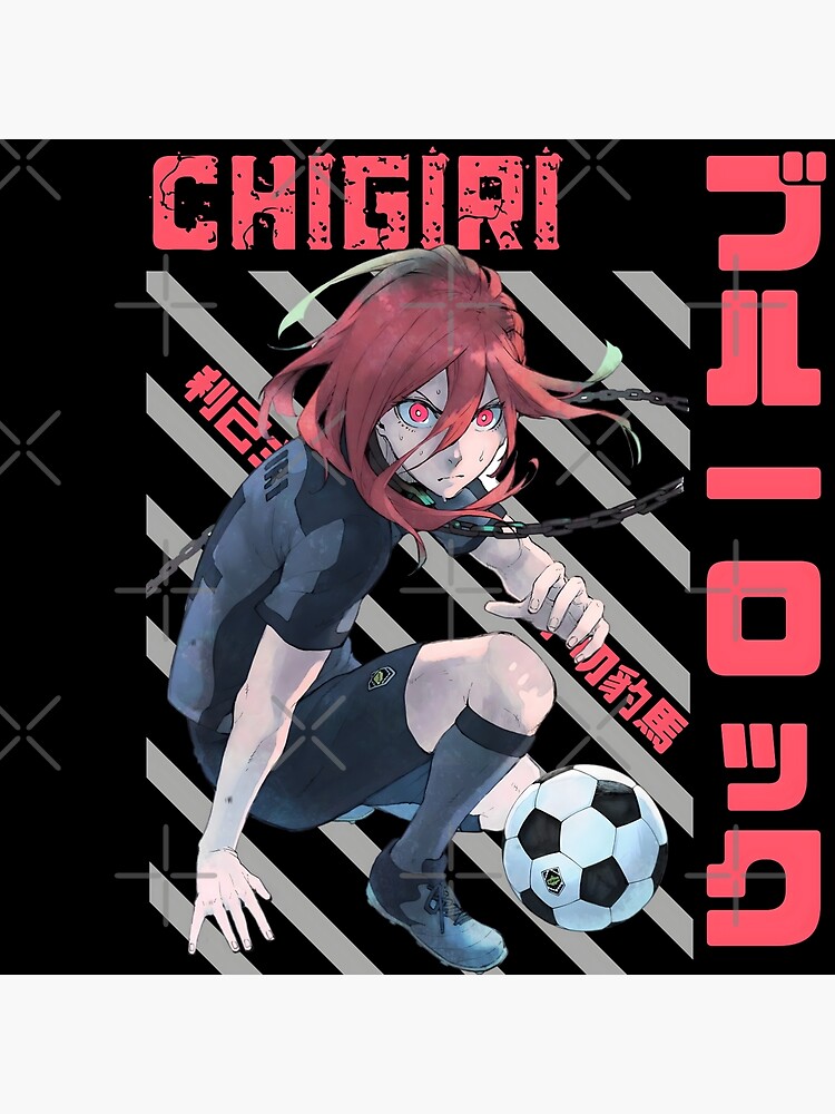 Póster «CHIGIRI HYOMA - BLOQUEO AZUL» de AnimeMart07 | Redbubble