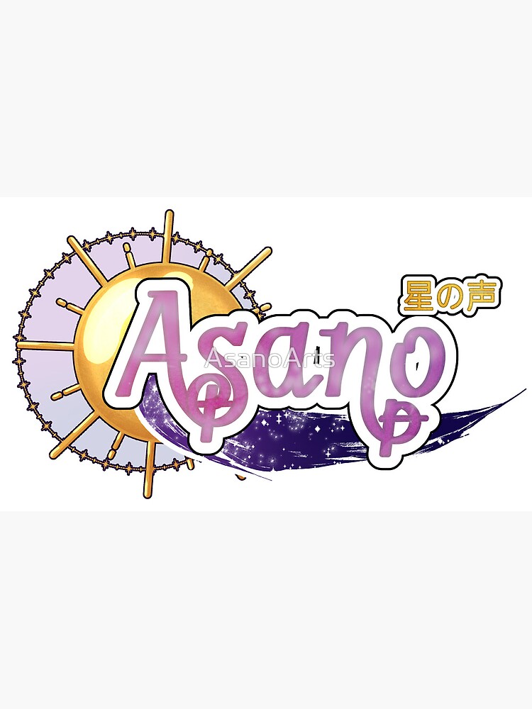"Asano logo" Photographic Print for Sale by AsanoArts | Redbubble