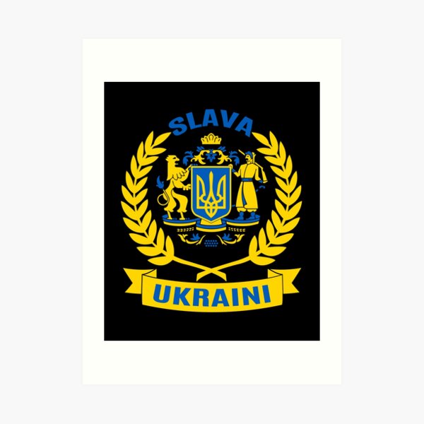 "Slava Ukraini - National Ukrainian Symbol,Tryzub" Art Print by ...