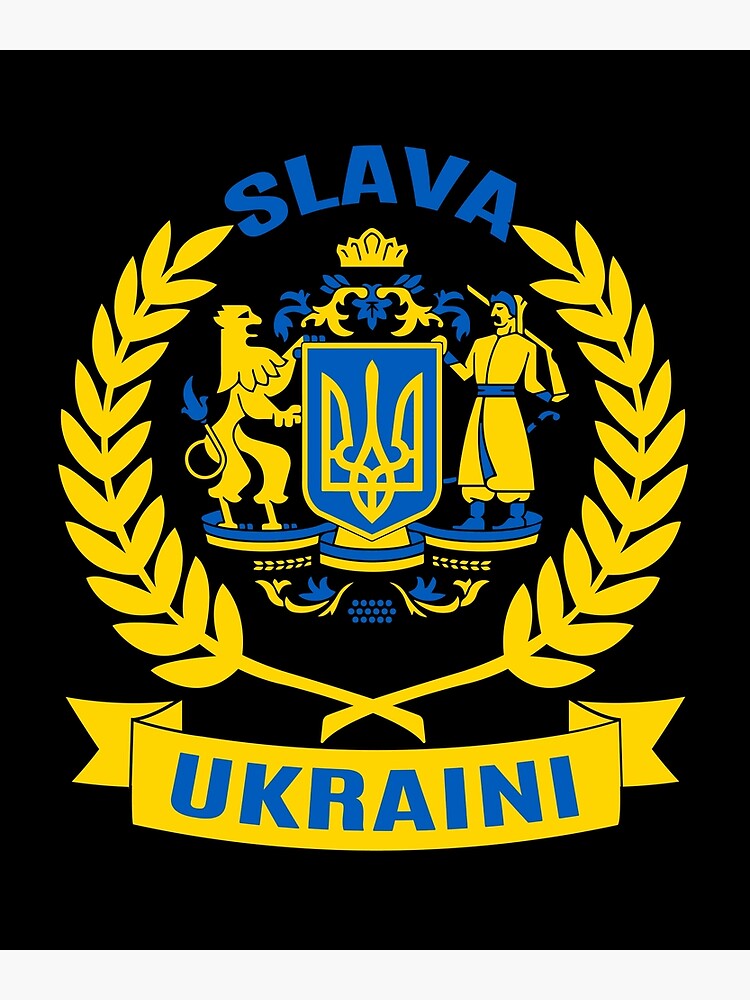 "Slava Ukraini - National Ukrainian Symbol,Tryzub" Poster by adilko01 ...