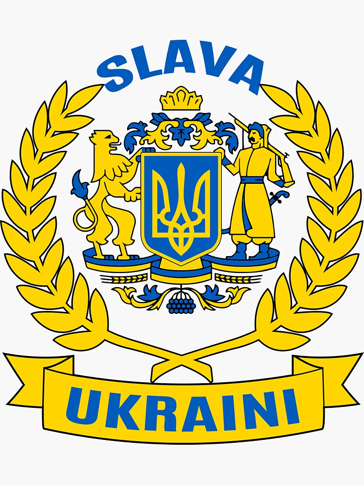 "Slava Ukraini - National Ukrainian Symbol,Tryzub" Sticker by adilko01 ...