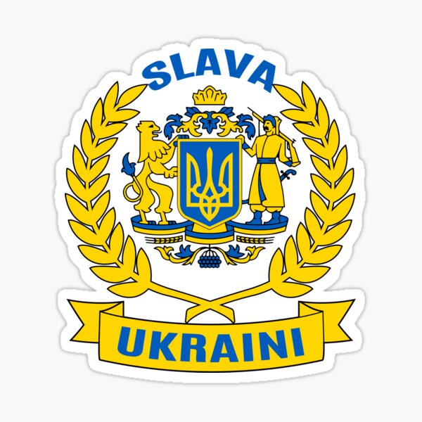 "Slava Ukraini - National Ukrainian Symbol,Tryzub" Sticker by adilko01 ...