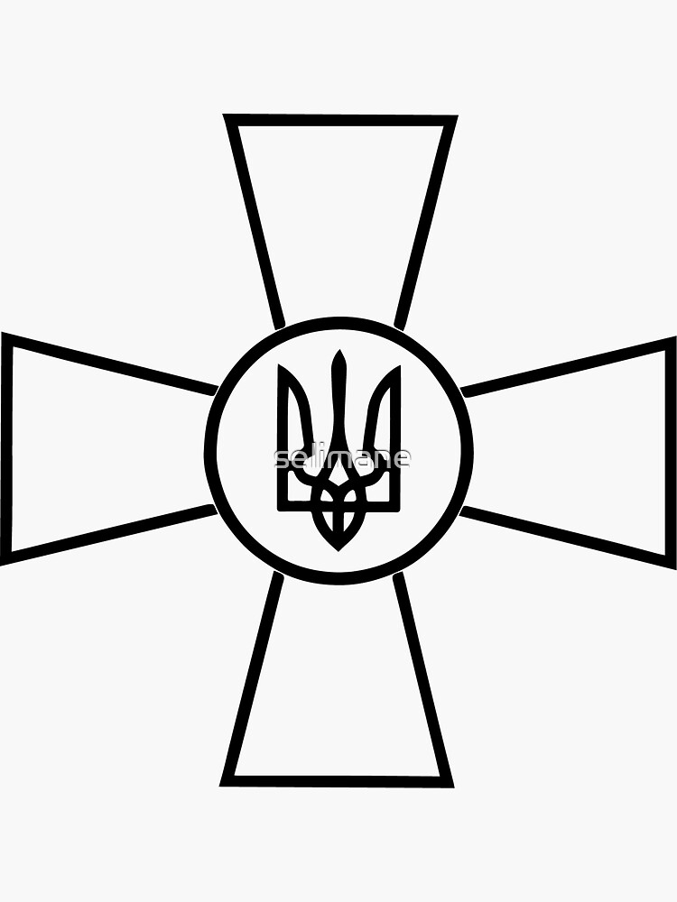 "Ukraine Armed Forces Logo T-Shirt (Black)" Sticker by selimane | Redbubble