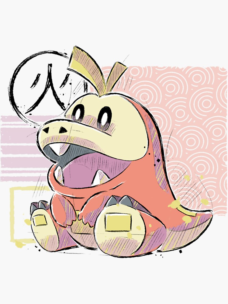 "Fire Crocodile " Sticker by BrigitteoO | Redbubble