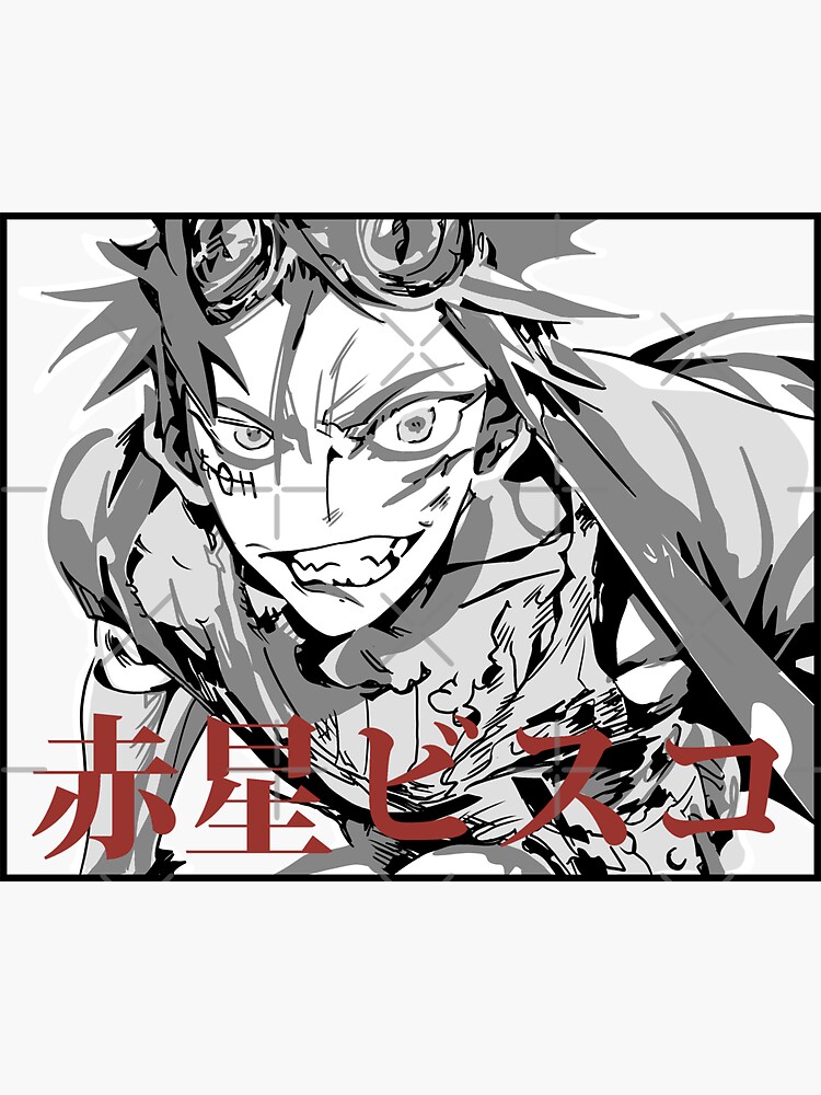 "Bisco Akaboshi Sabikui" Sticker by Mangamoon | Redbubble