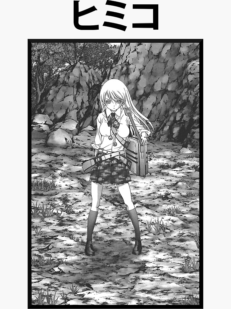 "BTOOOM! SON" Sticker for Sale by draytonnakeshia | Redbubble