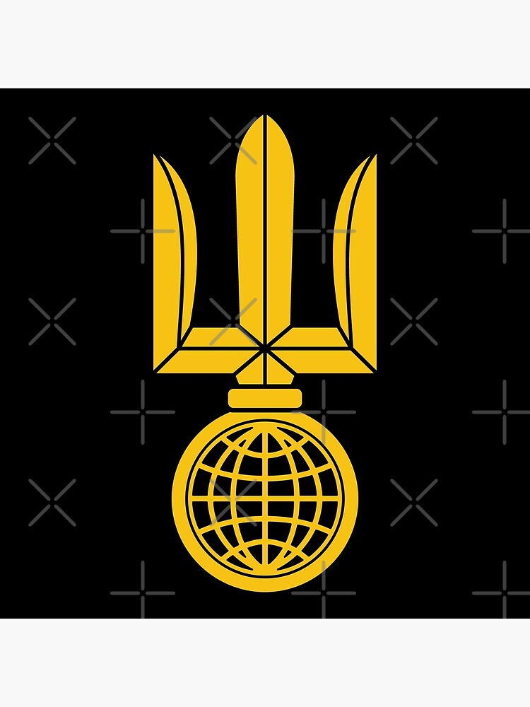 "International Legion of Territorial Defense of Ukraine" Poster by ...