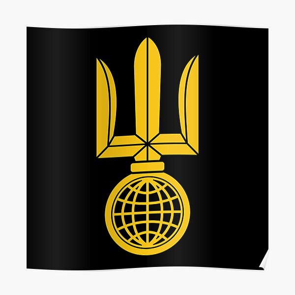 "International Legion of Territorial Defense of Ukraine" Poster by ...