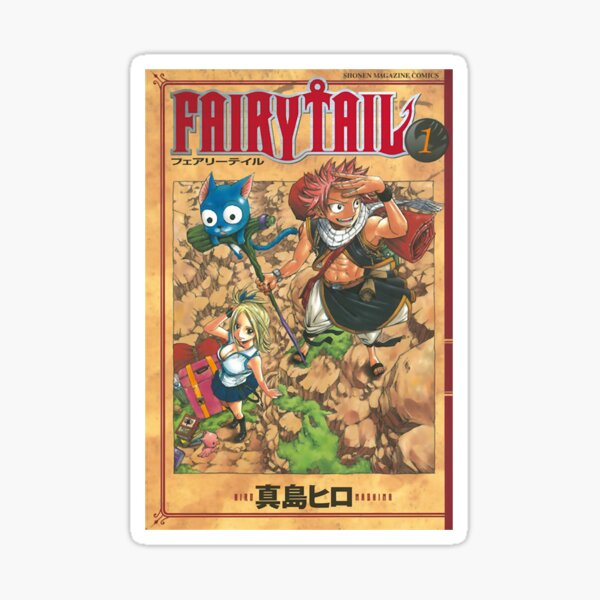 "Fairy Tail" Sticker for Sale by yassermia | Redbubble