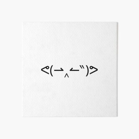 "Flex - Ascii Arts" Art Board Print by x-inc | Redbubble