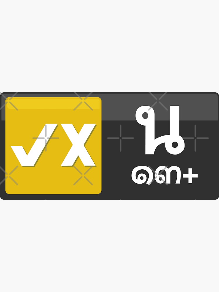 "Raikantopeni Thailand Series" Sticker by raikan | Redbubble