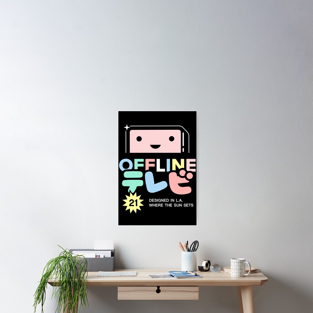 "Offlinetv Merch Offline TV OTV Star" Poster by HindoShop | Redbubble
