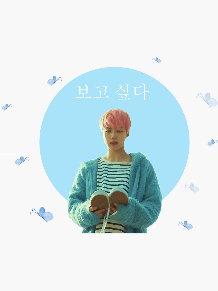"Bts Jimin spring day" Sticker by pectorestudio | Redbubble