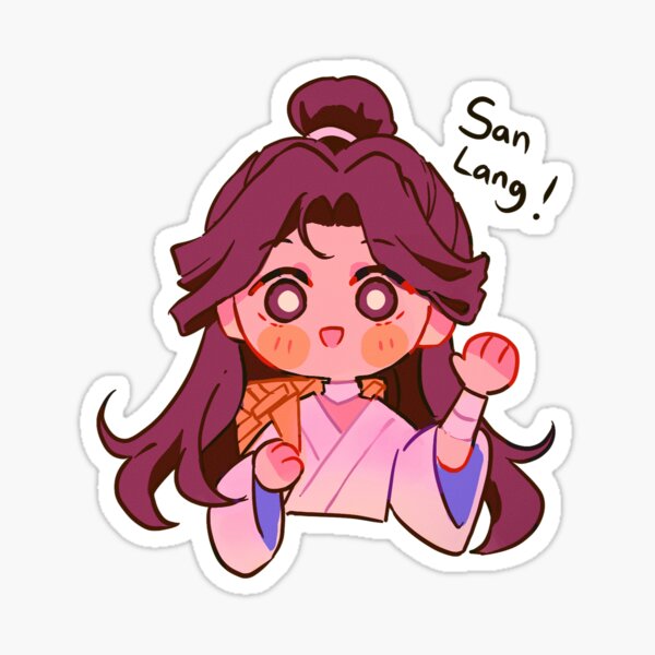 "Xie lan calling San Lang" Sticker by Mylunechi-shop | Redbubble