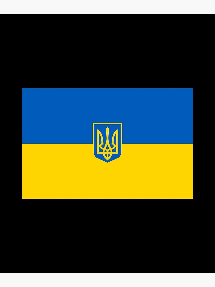 "Ukraine Flag | Tryzub Ukraine, Slava Ukraini" Photographic Print by ...